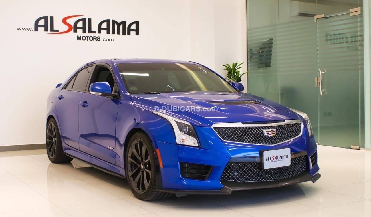 Used Cadillac ATS V 2017 for sale in Dubai - 547994