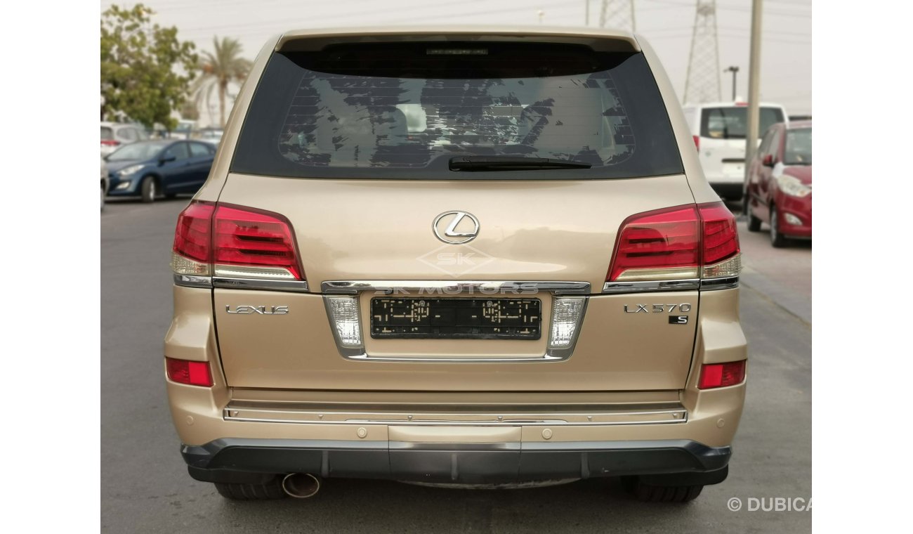 Used Lexus LX 570 5.7L, 20" Rims, Sunroof, Driver Memory Seat, Front ...
