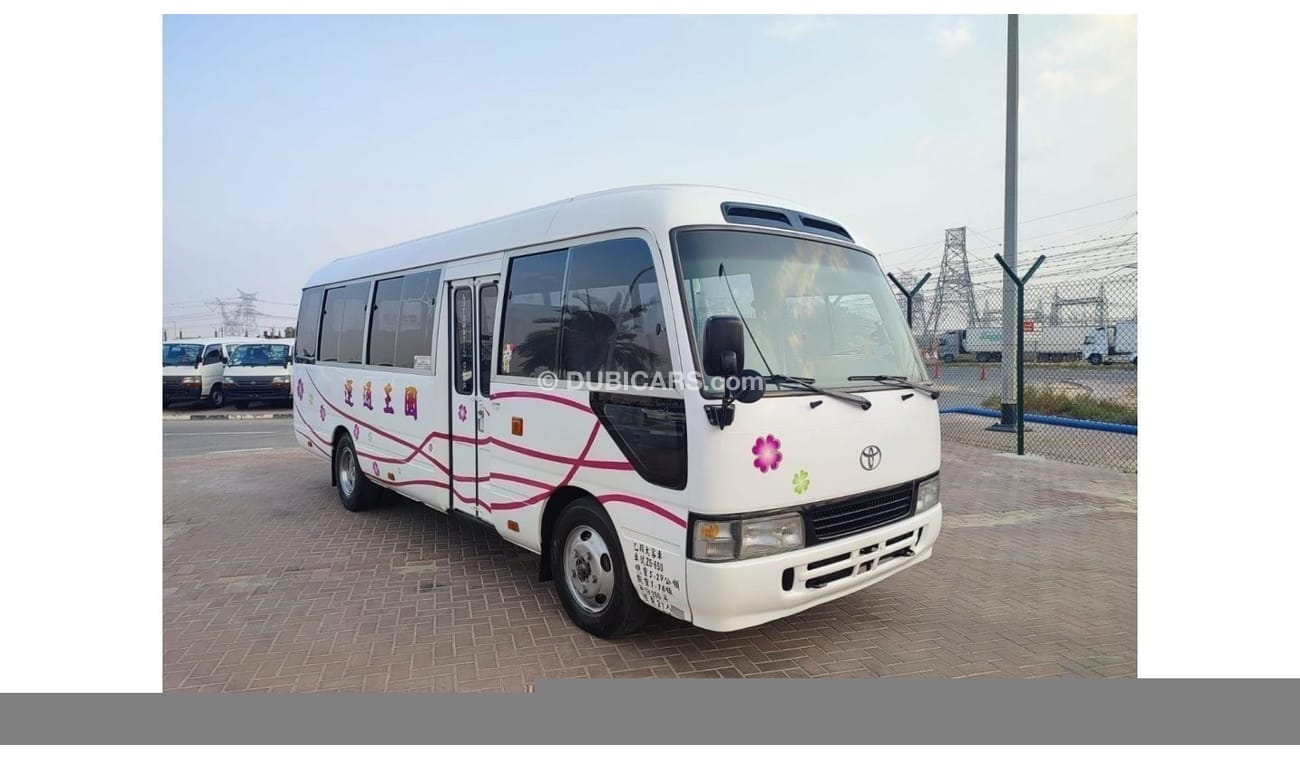 Used Toyota Coaster BB58-5001468 , M/T, LEFT HAND DRIVE || Only for ...
