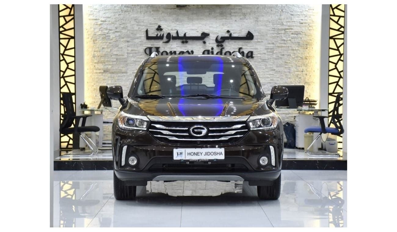 Used EXCELLENT DEAL for our GAC GS4 235T ( 2019 Model ) in Brown Color GCC Specs 2019 for sale ...