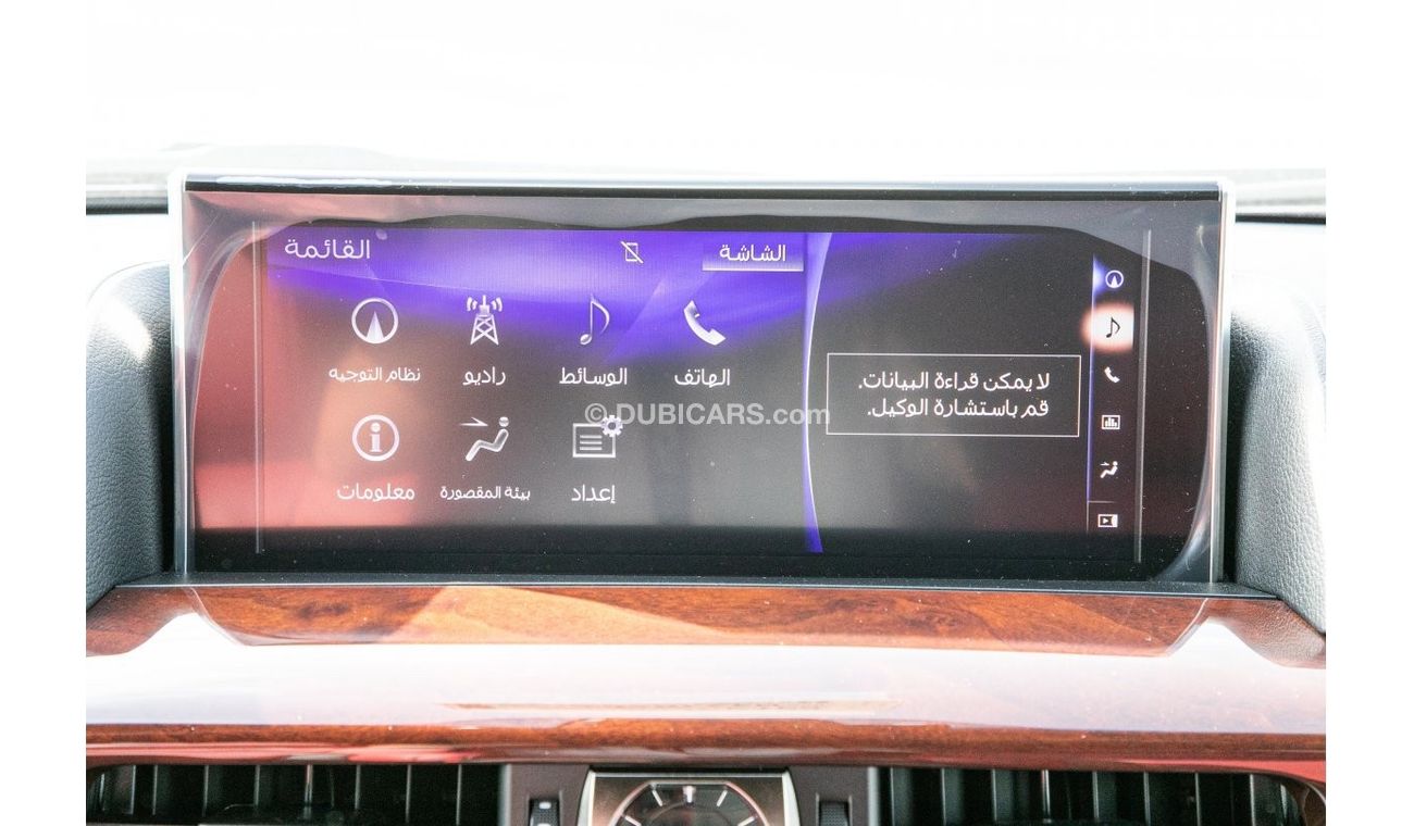 New Lexus LX570 Super Sport 5.7L with 4 Zone Auto A/C , Radar Cruise ...