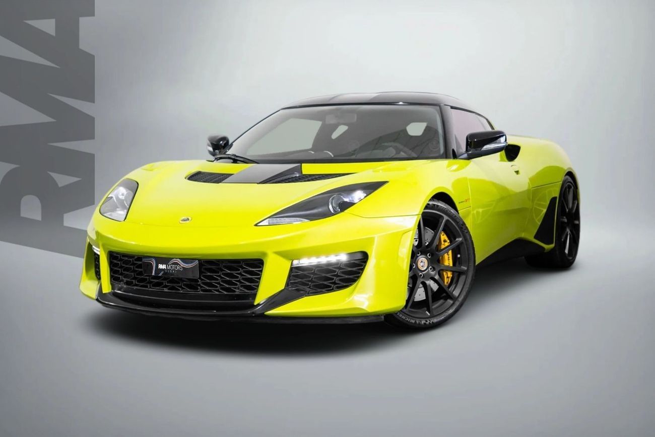 Used Lotus Evora GT / Full Lotus Service History 2021 for sale in Dubai ...