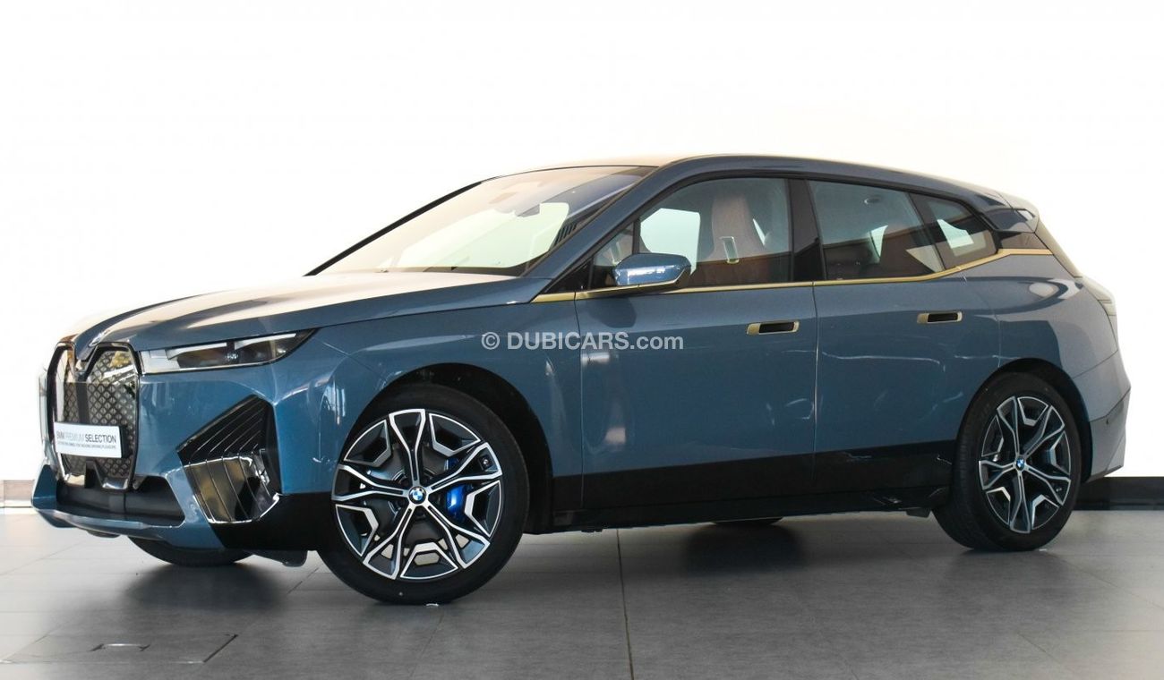 Used BMW iX XDrive 40 2023 for sale in Abu Dhabi - 605500