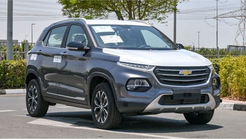 Chevrolet UAE - Chevrolet New Car Models, Prices & Pictures in UAE