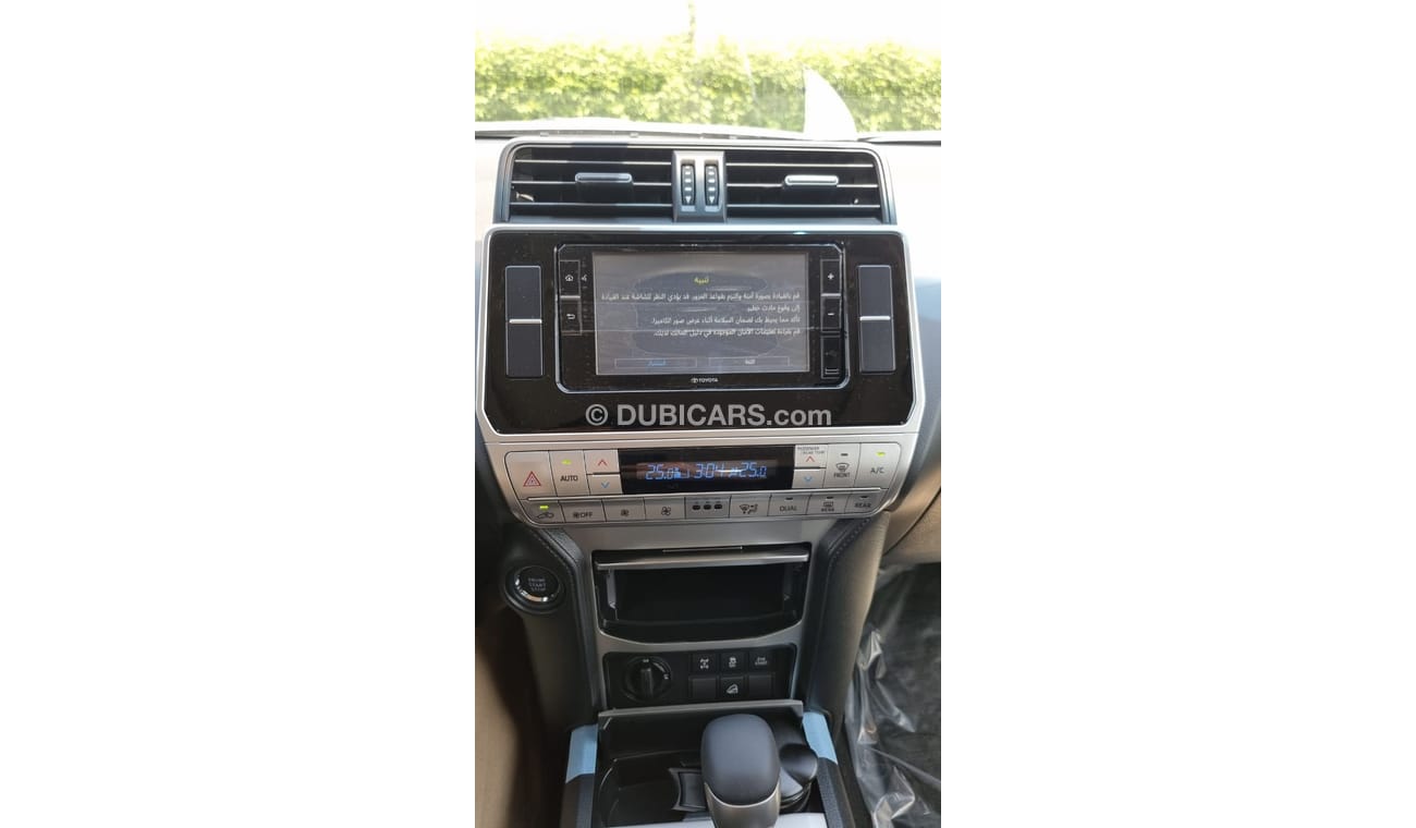 New Toyota Prado TXL 4.0L Petrol. 4WD Cool Box, Sunroof, Black 2023MY ...
