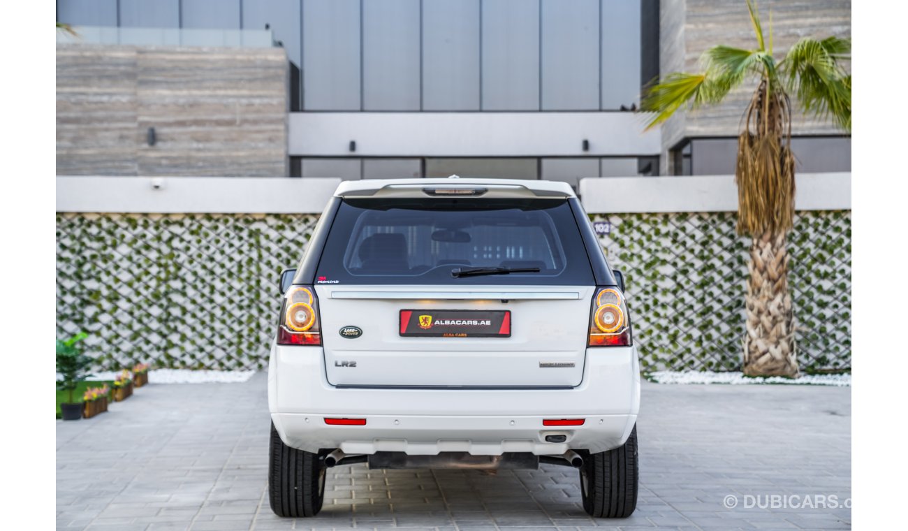 Used Land Rover Freelander HSE Luxury | 1,155 P.M | 0% Downpayment ...