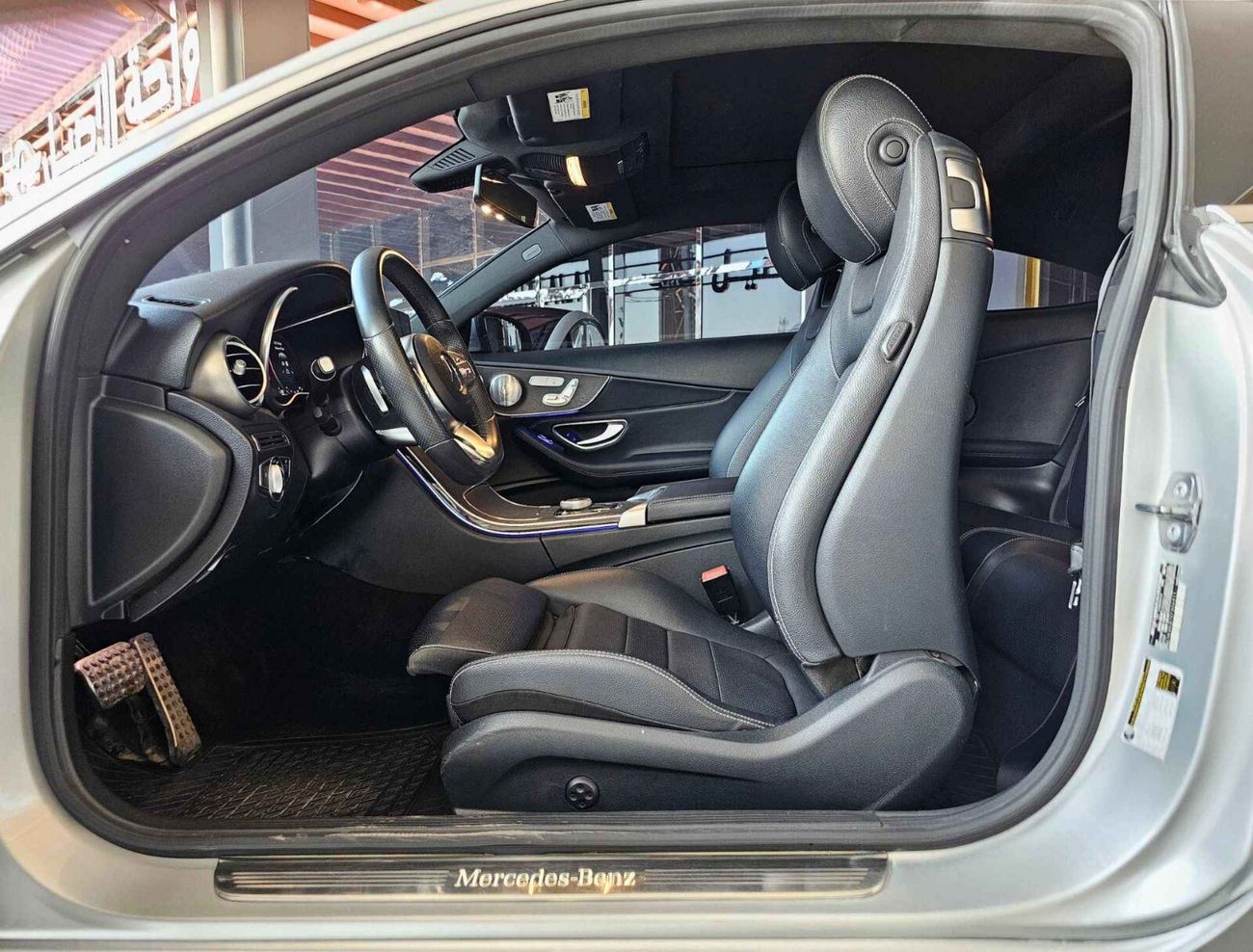 Used Mercedes-Benz C 300 / ECO TURBO V4 / COUPE / MOON ROOF/ 1343 ...