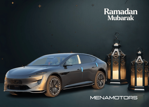 Avatr UAE - Avatr New Car Models, Prices & Pictures in UAE