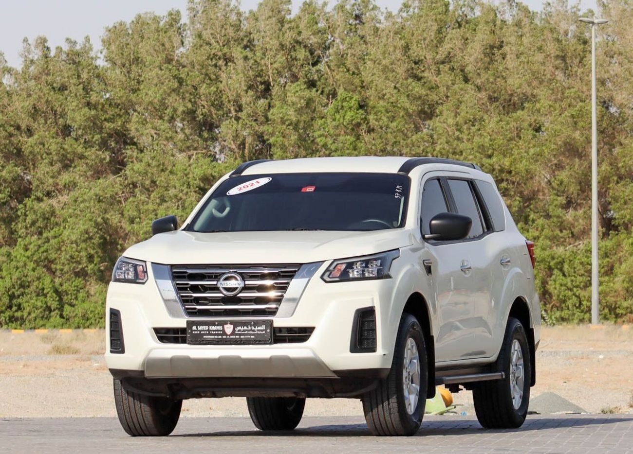 Used Titanium 2.5L RWD Nissan Xterra Titanium 2021 model, mileage ...