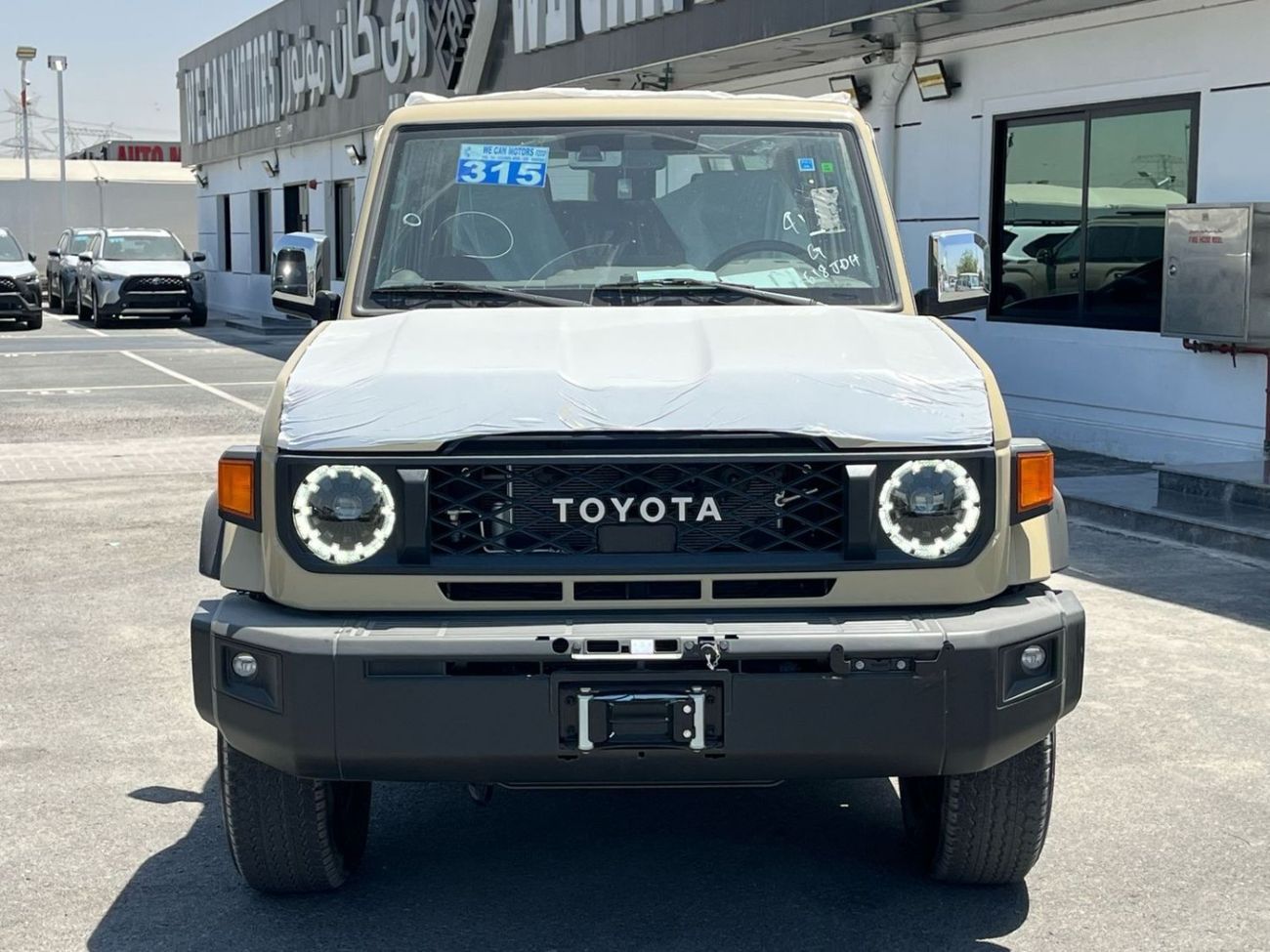 New Toyota Land Cruiser 70 LC76 HT 2.8L DSL TURBO FULL 2025 for sale in ...