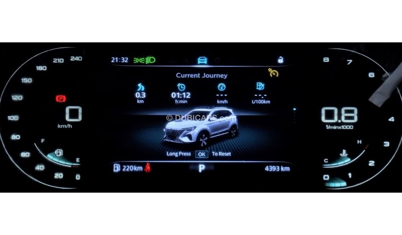 Used EXCELLENT DEAL for our MG RX5 ( 2023 Model ) in Black Color GCC Specs 2023 for sale in ...