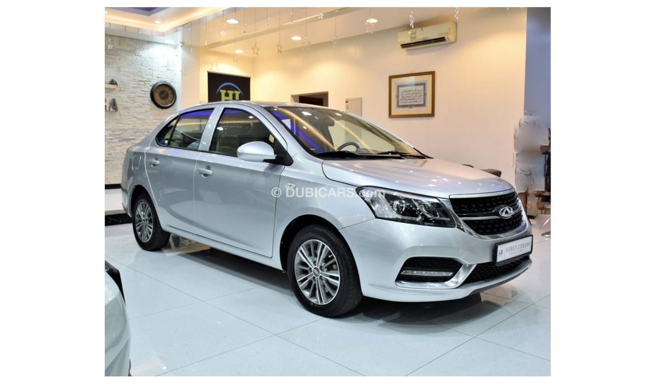 Used EXCELLENT DEAL for our Chery Arrizo 3 ( 2020 Model! ) in Silver ...