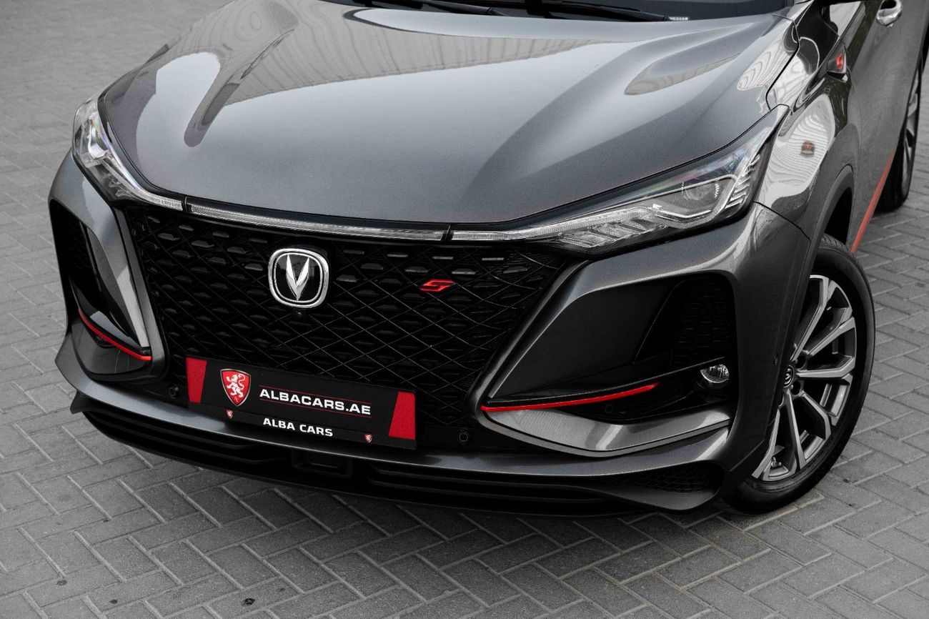 Used Changan CS75 Plus Plus | 1,958 P.M | 0% Downpayment | Perfect Condition! 2023 for sale in ...