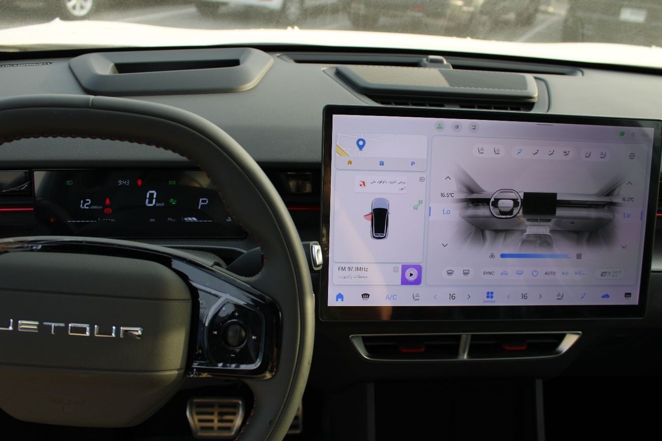 New Jetour Dashing 1.5L turbocharged engine 2024 for sale in Dubai - 770545