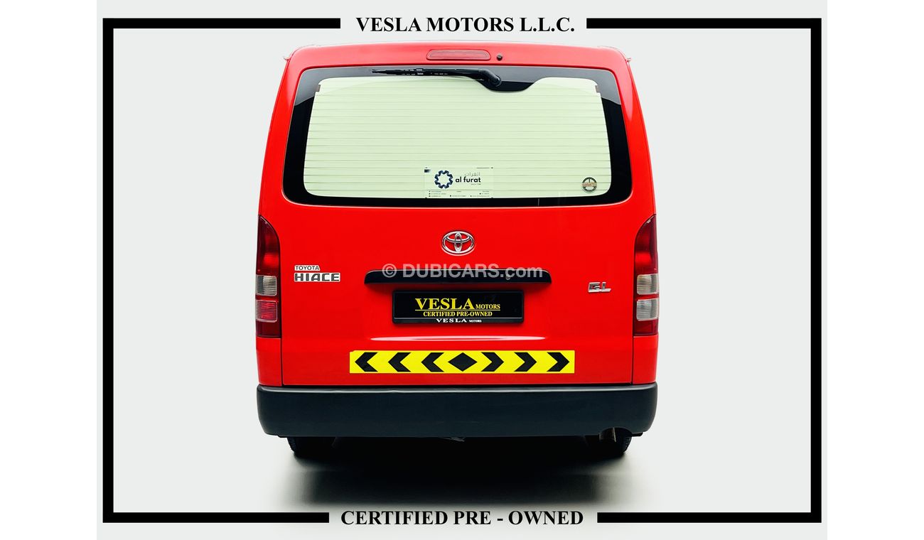 Used Toyota Hiace HIACE + 6 SEATERS + BOX + LONG WHEEL BASE + USB / GCC ...