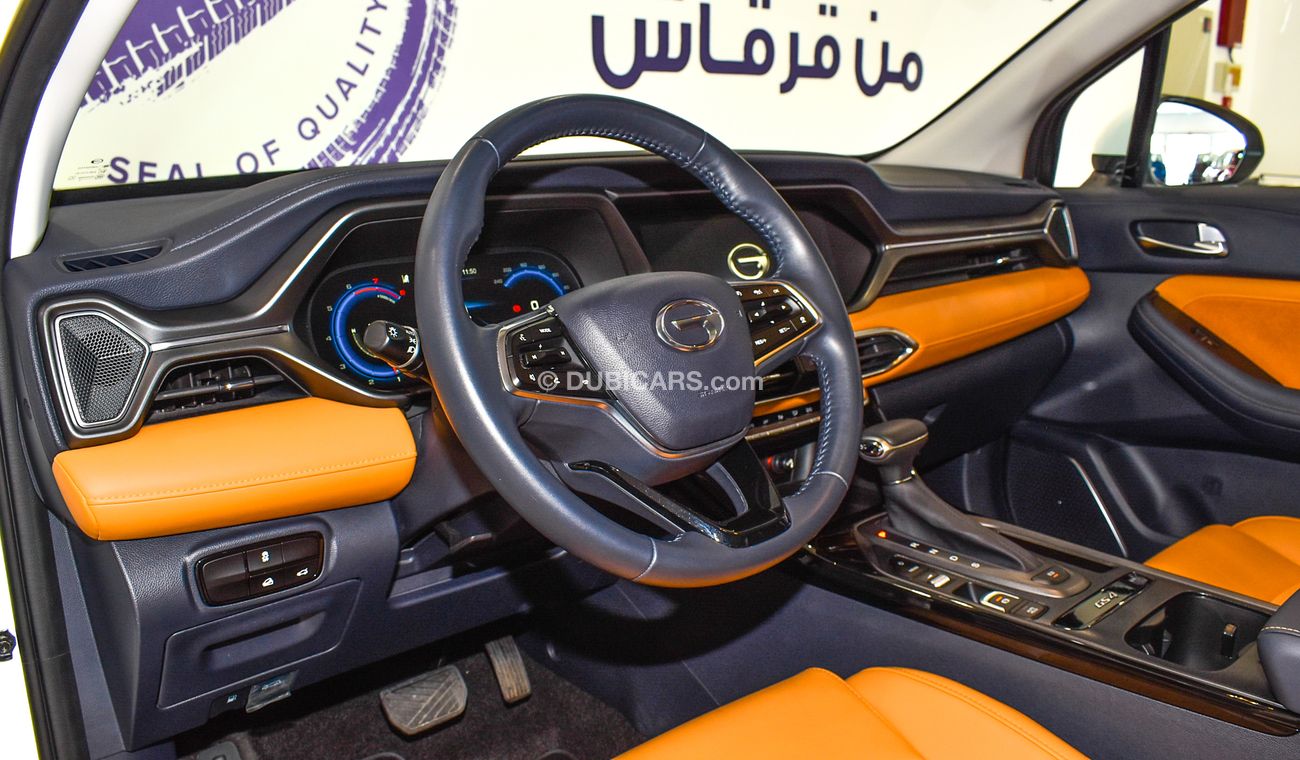 مستعملة جي أي سي GS 4 270T 2023 للبيع في دبي - 606803