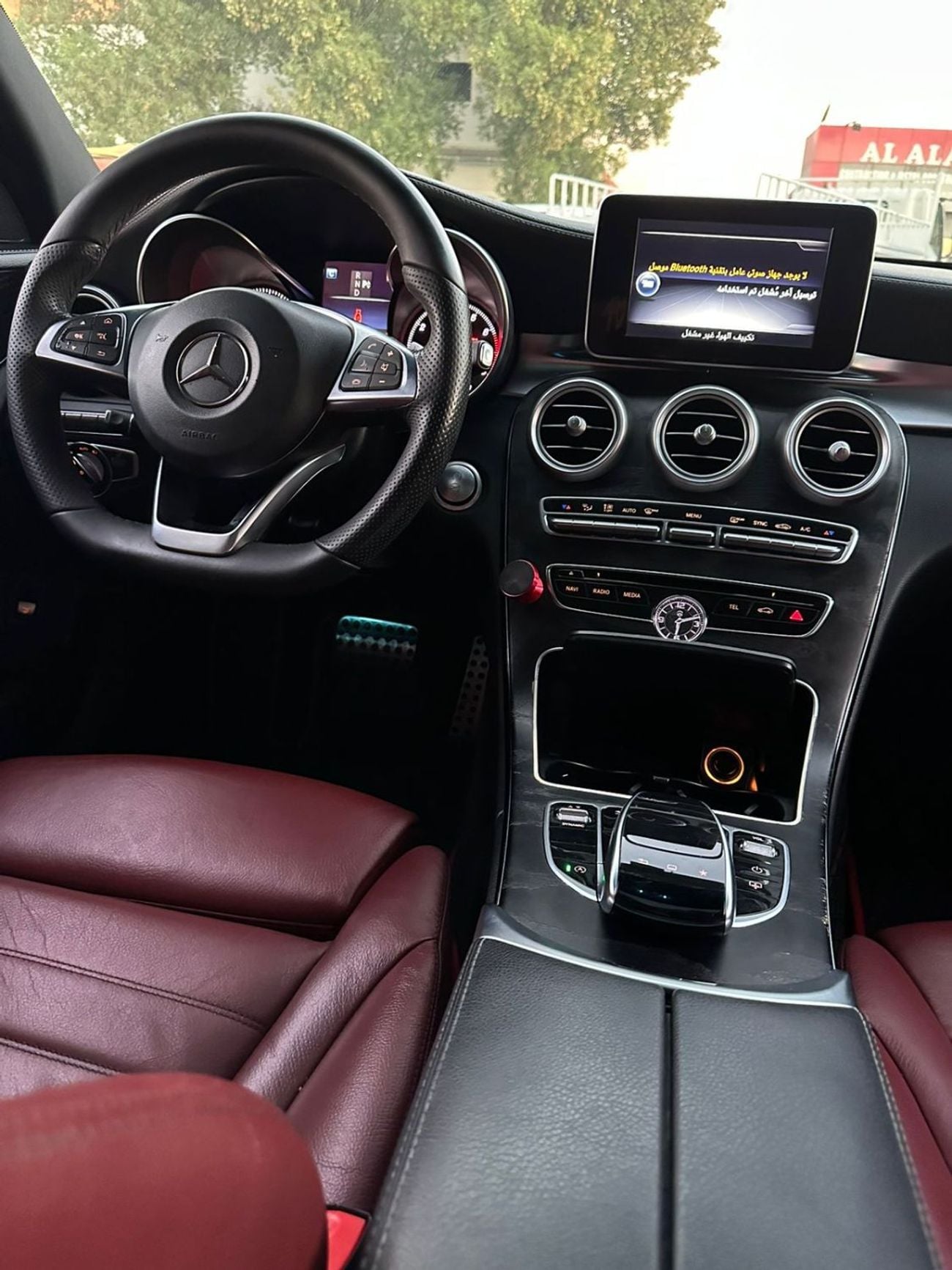 Used Mercedes-Benz C200 Elegance 2016 for sale in Dubai - 713767