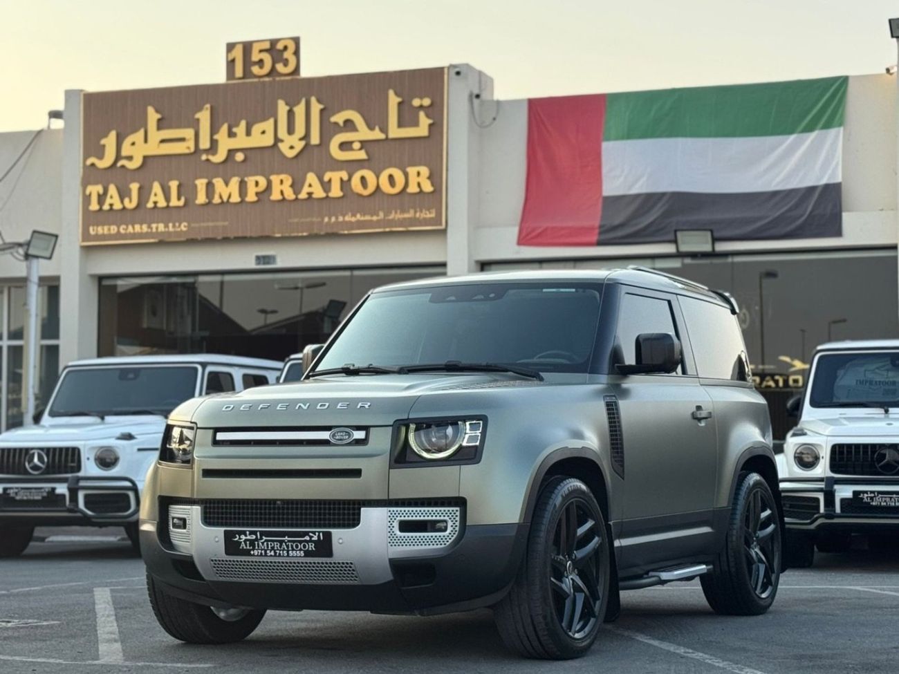 Used Land Rover Defender 90 SE P400 3.0L 2023 for sale in Sharjah - 820983