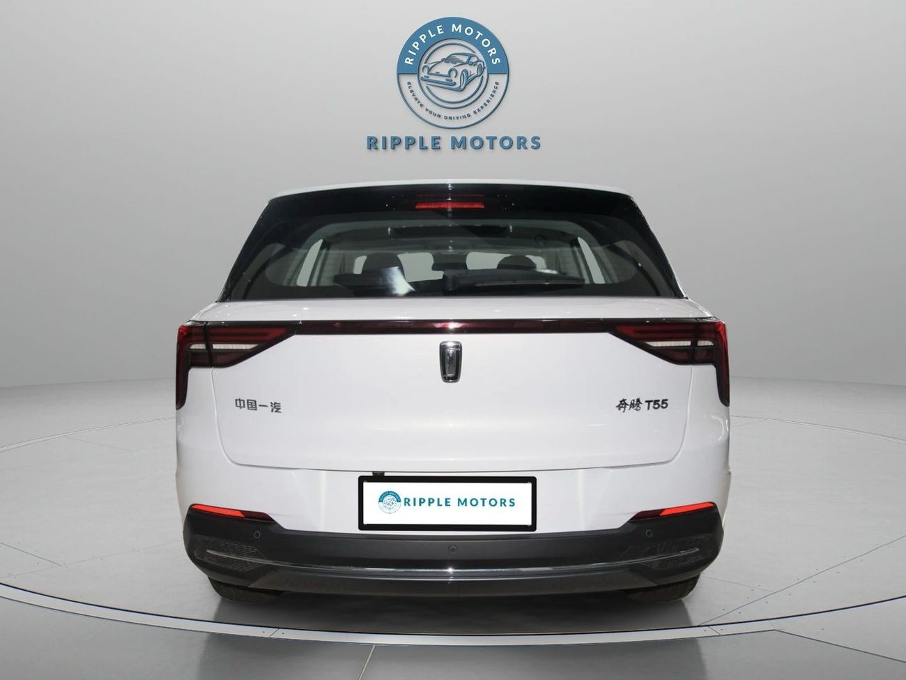 New Bestune T55- 2024 | 1.5L Top Option 2023 for sale in Dubai - 763814