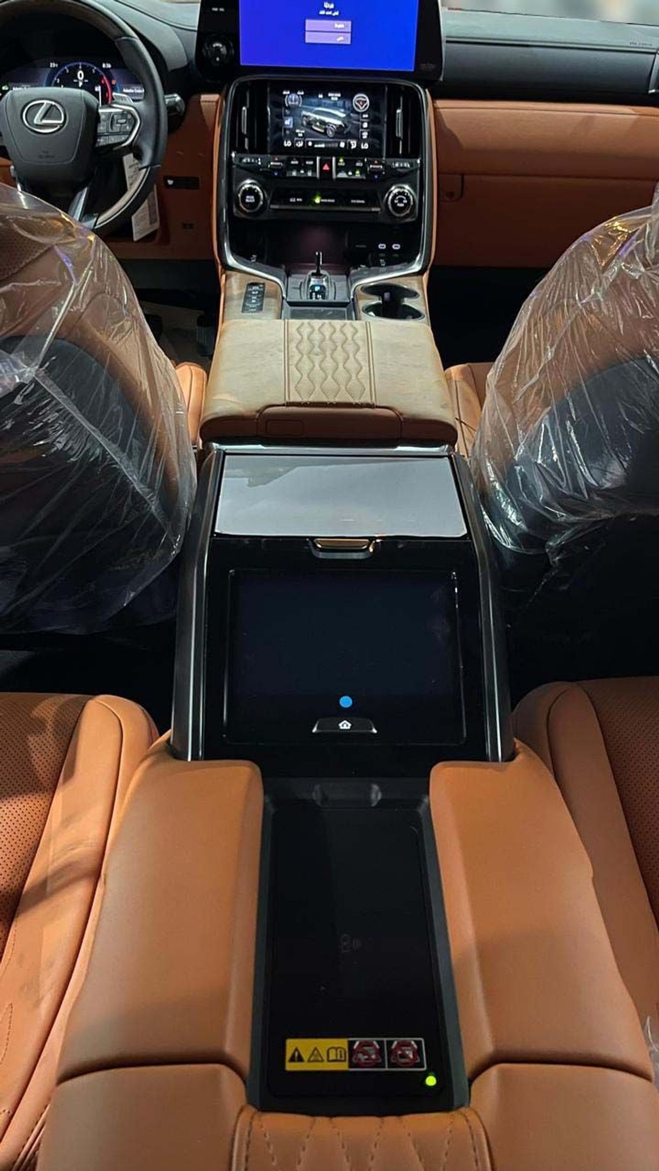 New 2025 Lexus LX700h VIP 3.5L AT Hybrid (Black) 2025 for sale in Dubai ...