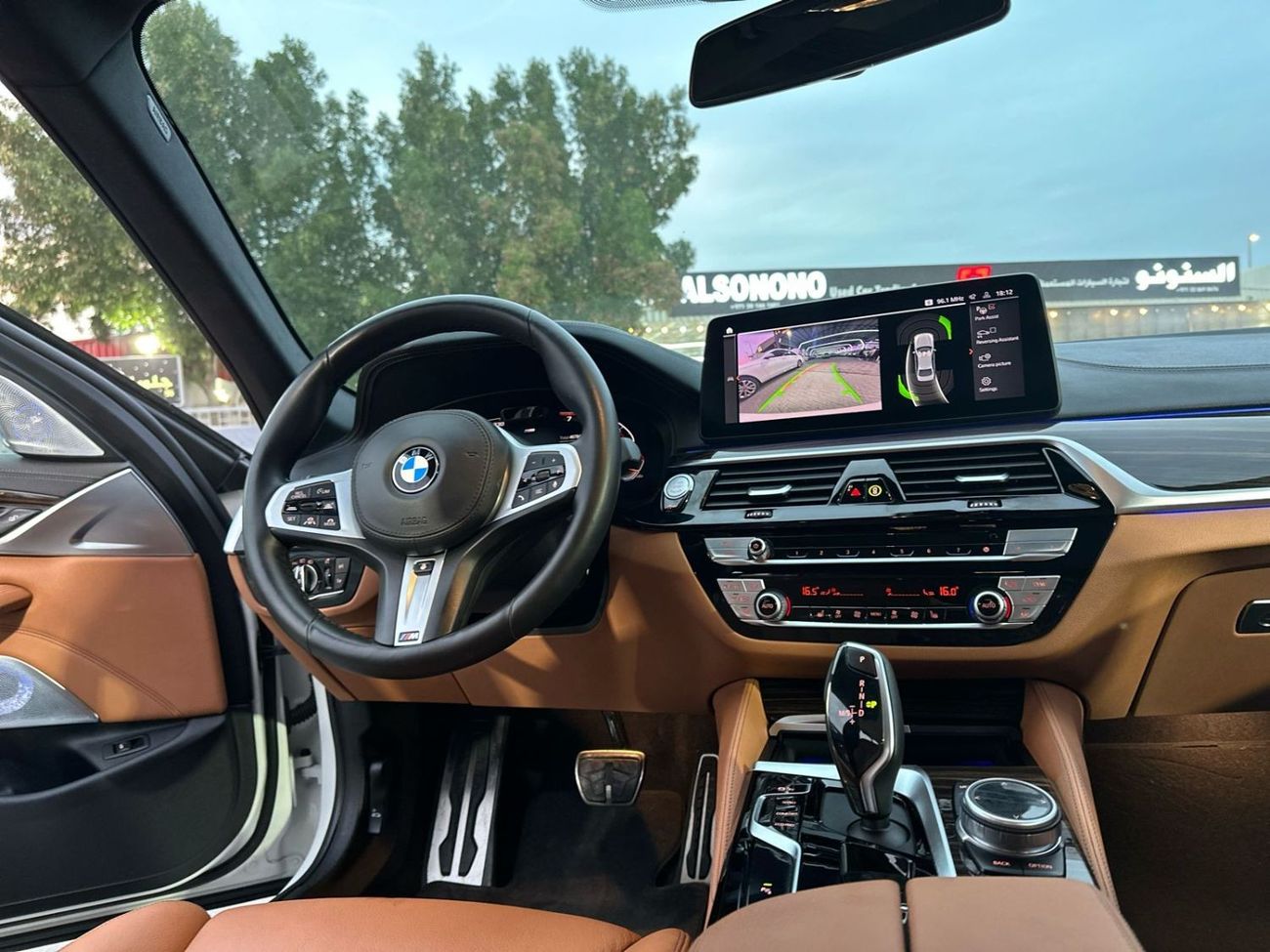 Used BMW 520i M Sport Comfort BMW 2022 520I 2022 for sale in Dubai - 718522