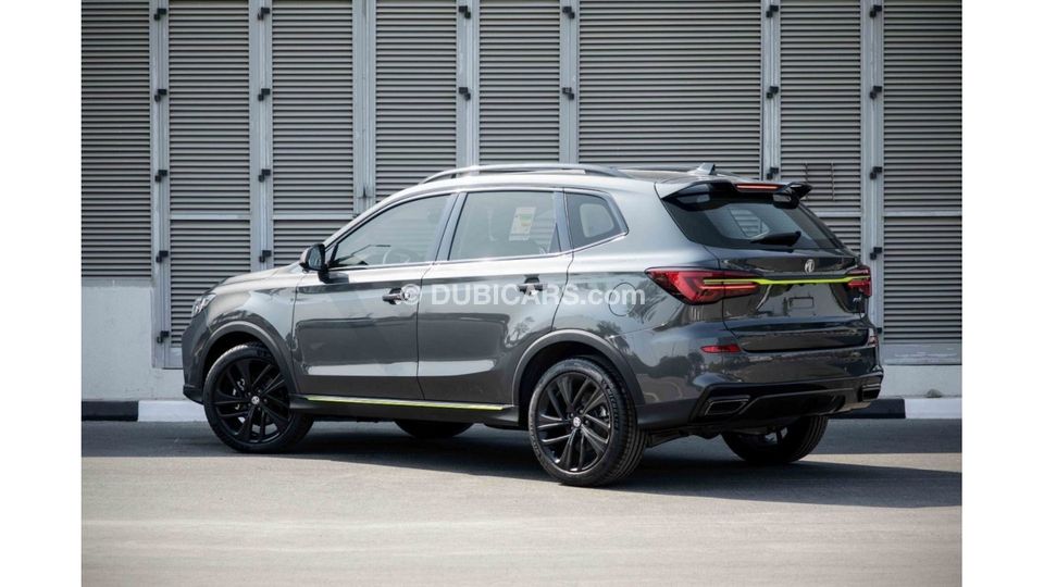 New 2023 MG RX5 1.5L LUXURY Petrol | Grey inside Beige 2023 for sale in Dubai - 672860