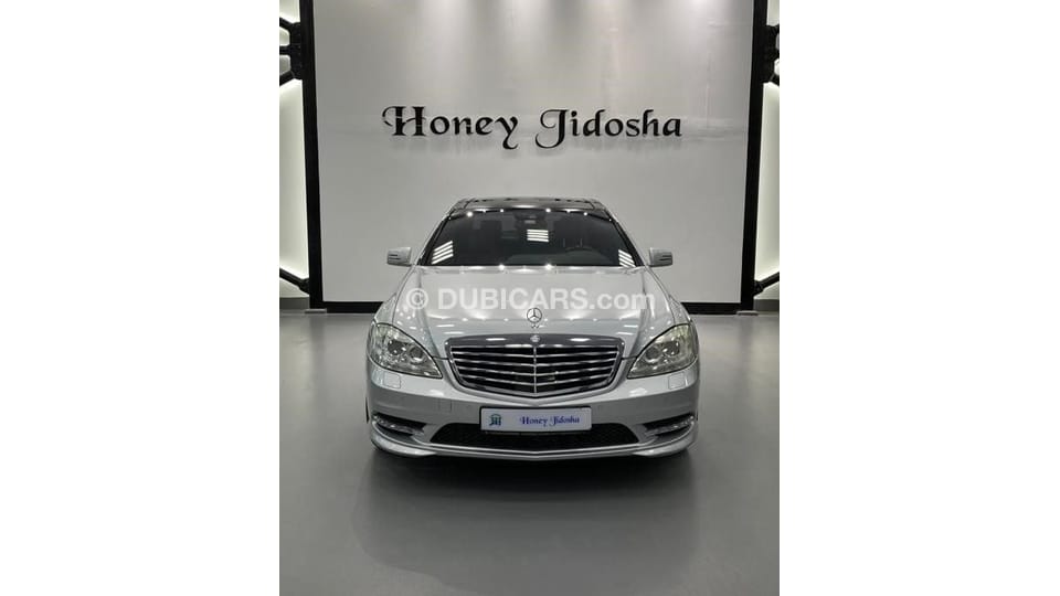 مستعملة مرسيدس بنز S 350 EXCELLENT DEAL for our Mercedes Benz S350 ...