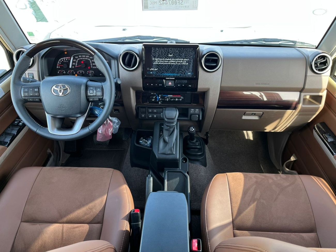 New Toyota Land Cruiser 70 TOYOTA LC76 HARDTOP 4.0L PETROL FULL 2025 for sale in Dubai - 854729