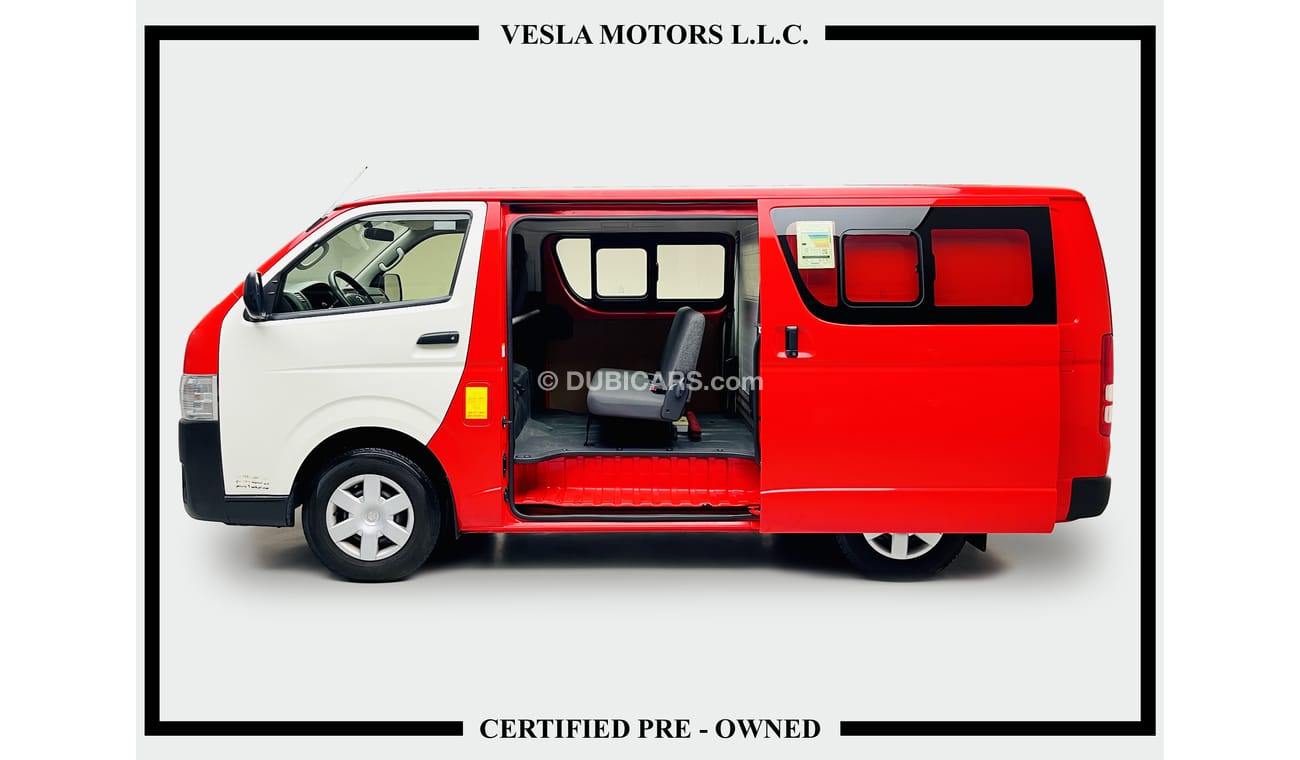 Used Toyota Hiace HIACE + 6 SEATERS + BOX + LONG WHEEL BASE + USB / GCC ...