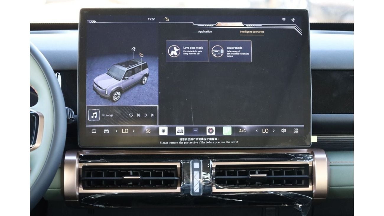 New Chery iCar 03 CHERY_iCAR_eQ3_4WD_MODEL_2024_RANGE_530 2024 for sale in Dubai - 737518