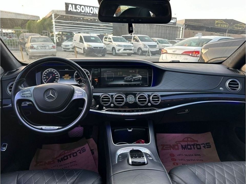 Used Mercedes-Benz S 500 mercedes benz S 500 2016 korea specs 2016 for sale in Dubai - 774555