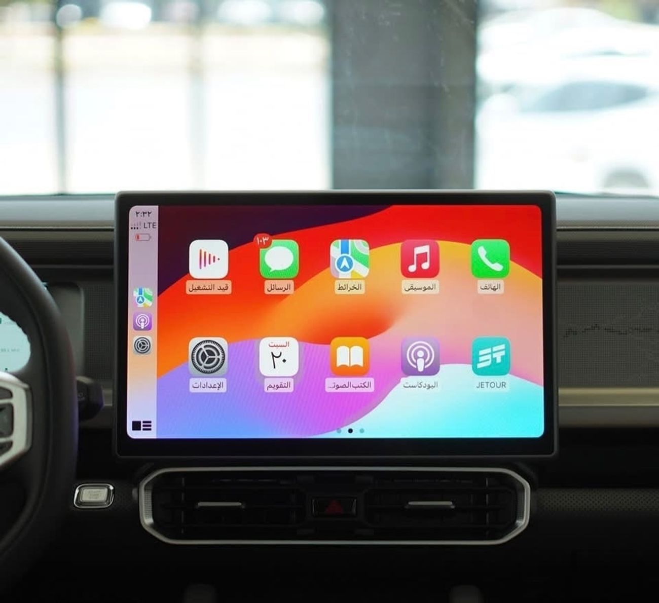 جديدة جيتور T2 2025 Jetour T2 Conquer Pro – 8-Speed Automatic | Full ...