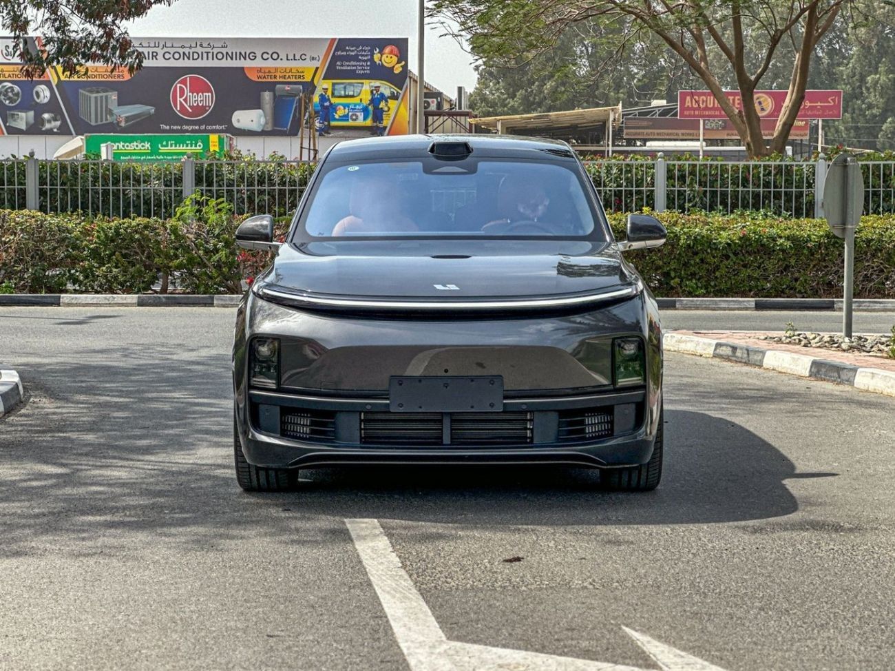 New LI AUTO L9 ULTRA / 1.5L TURBO HYBRID (PLUG-IN) / 445 HP / WLTC (1,412 KM) / WARRANTY ...