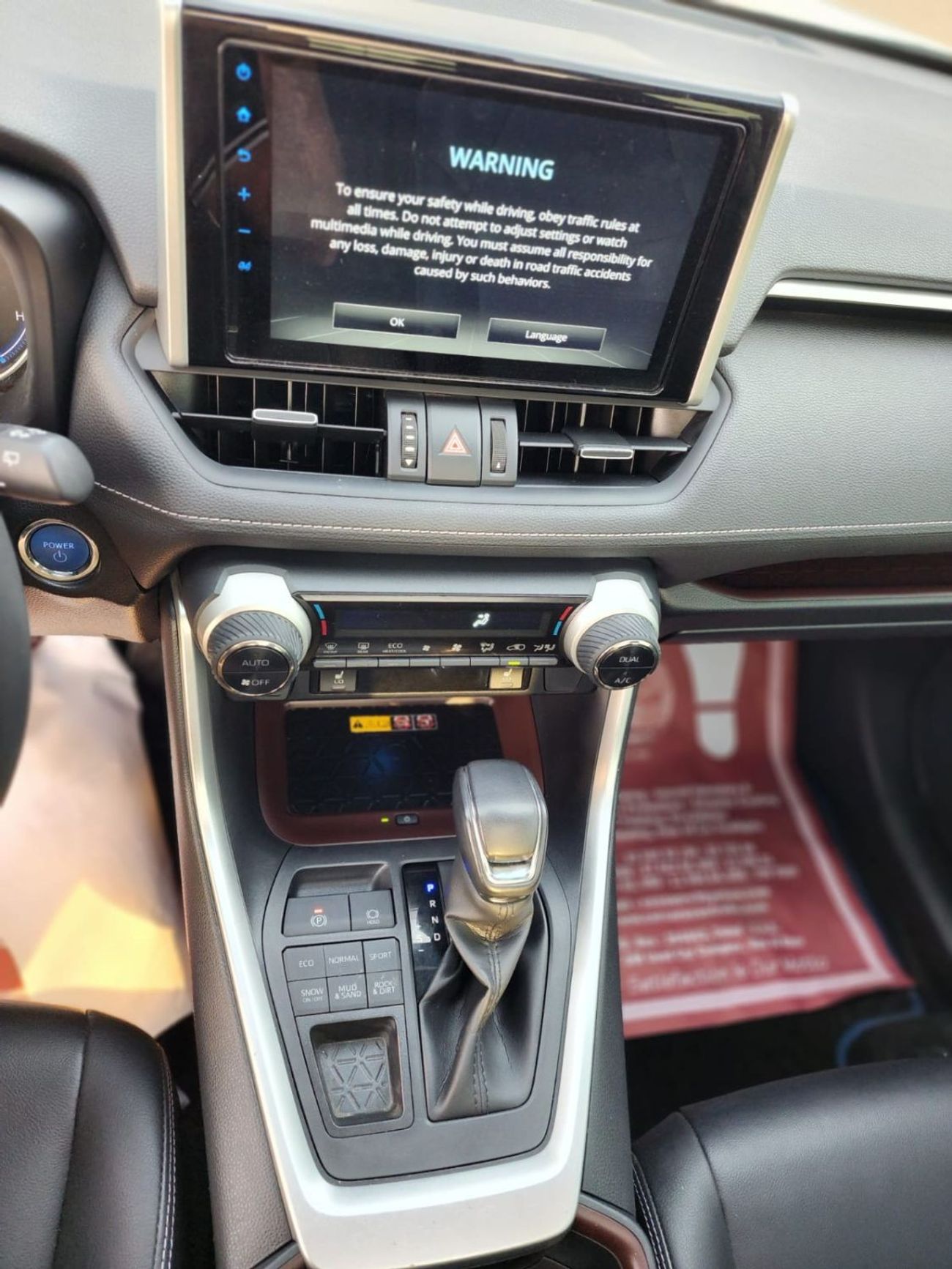 Used Toyota RAV4 LTD RAV4 HYBRID LIMITED PANORAMIC 2022 for sale in ...