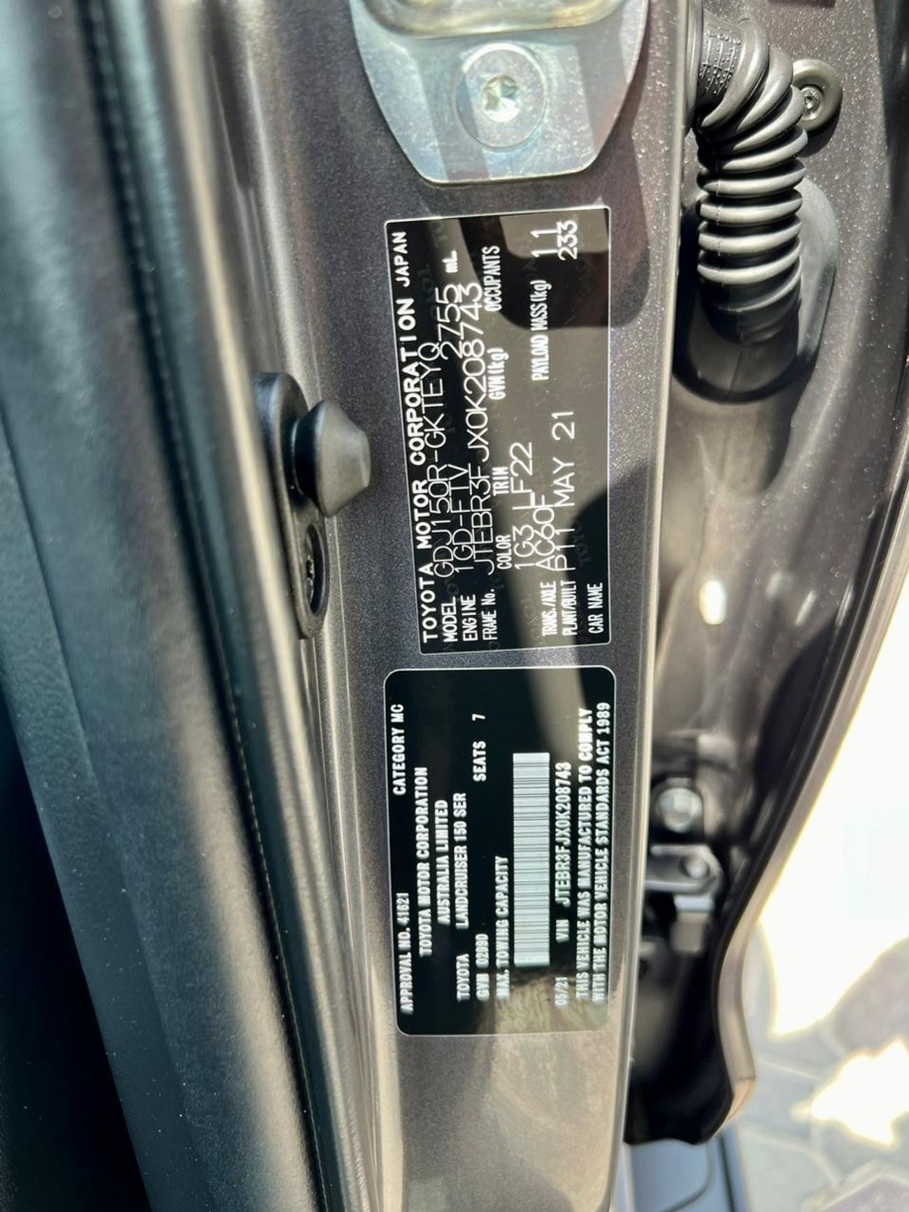 Used Toyota Prado 2021 for sale in Dubai - 753384