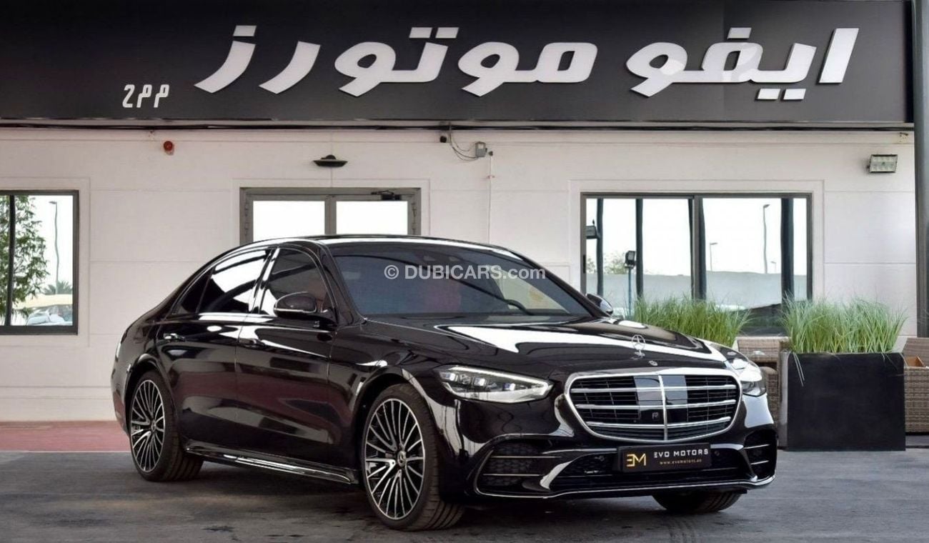 جديدة مرسيدس بنز S 580 *AMG، باقة السائق والذاكرة* توجيه المحور الخلفي ...