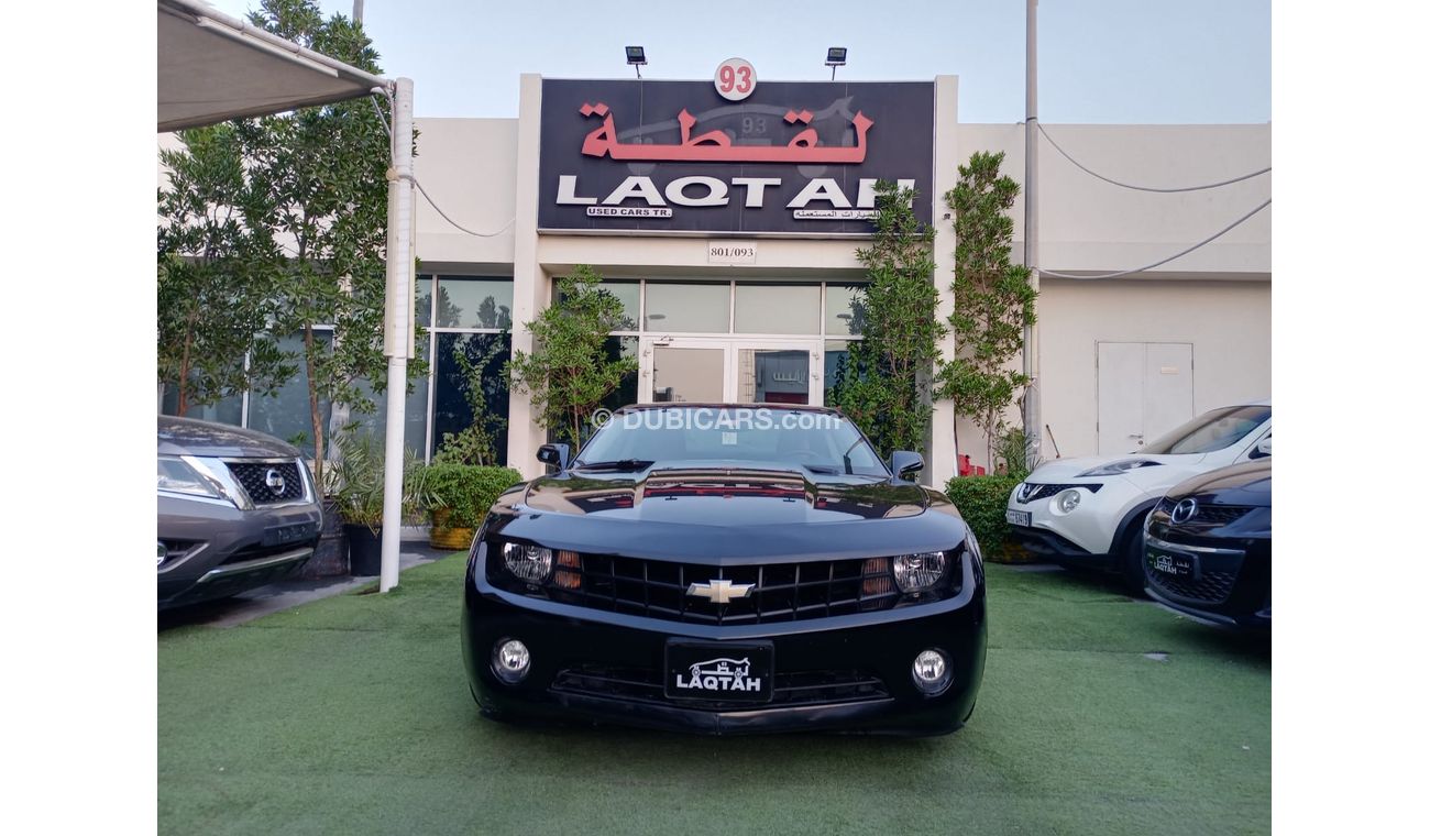 Used Chevrolet Camaro Gulf model 2013 leather coupe cruise control ...