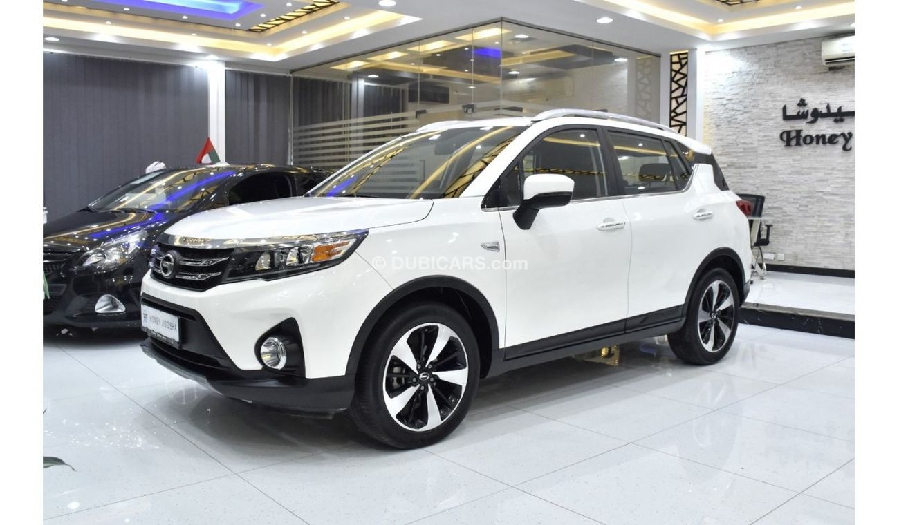 Used EXCELLENT DEAL for our GAC GS3 200 T ( 2022 Model ) in White Color ...