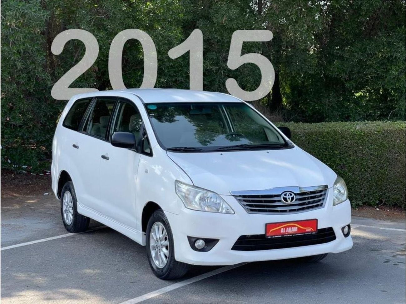 Used Toyota Innova GL 2015 I 7 Seats I 2.7L I Ref#707 2015 for sale in ...