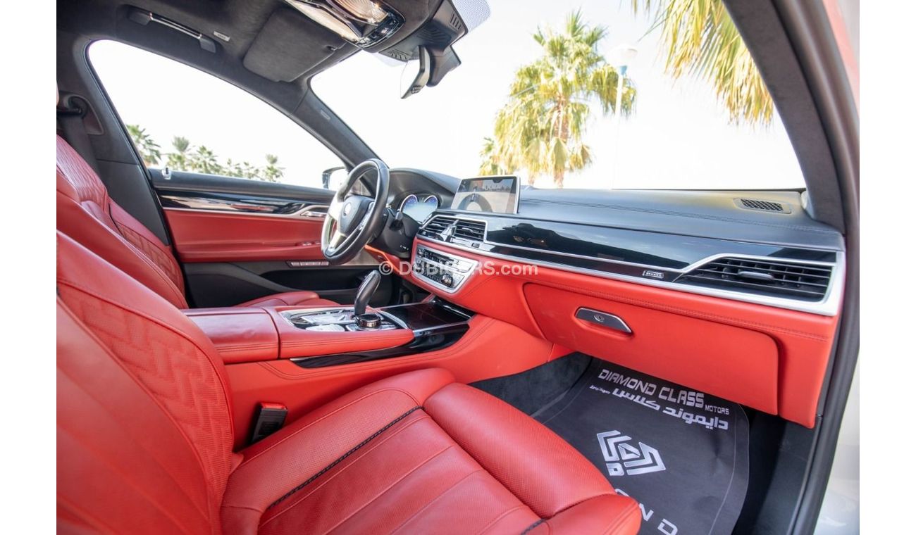 Used BMW B7 BMW ALPINA B7 Edition V8 Biturbo 2018 GCC Full Service ...