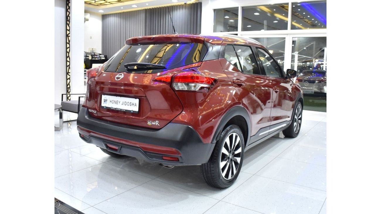 Used EXCELLENT DEAL for our Nissan Kicks 1.6L ( 2018 Model ) in Red ...