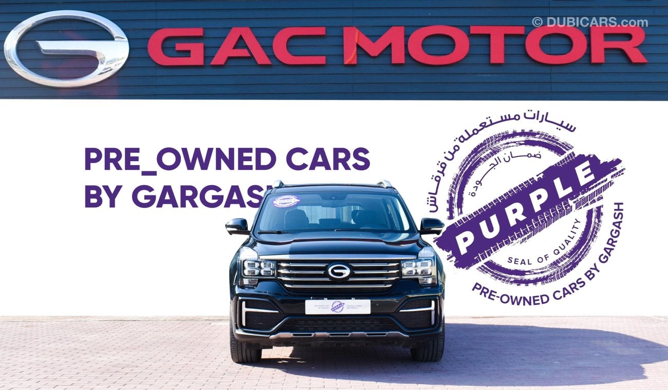 Used GAC GS8 4WD - Service History, Warranty, Certified & Sold by ...
