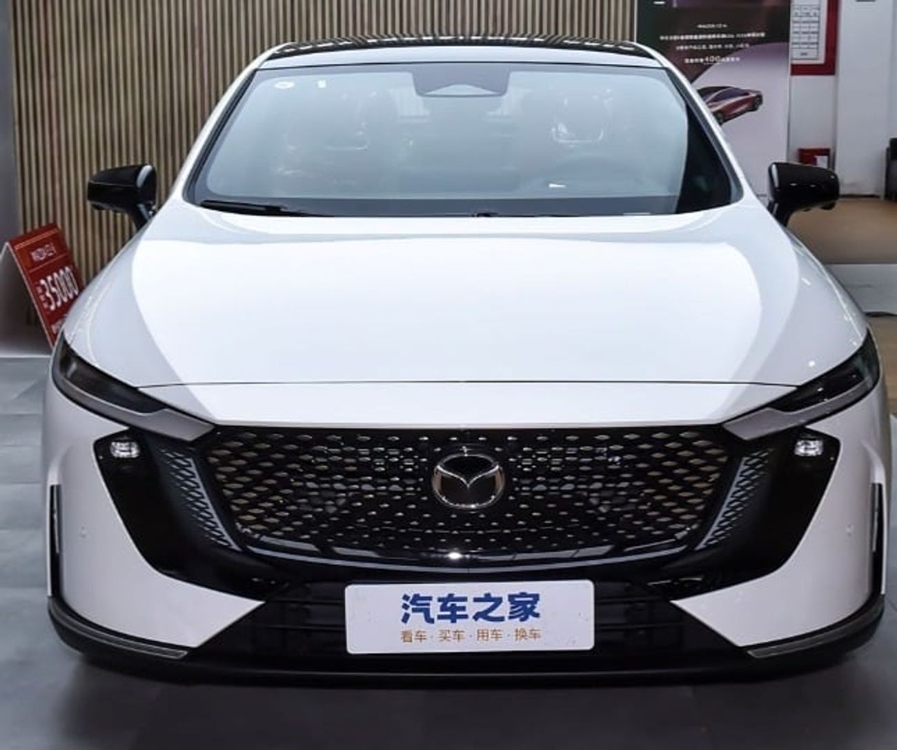 New Mazda EZ6 Ranger extender edition 2025 for sale in Dubai - 856321