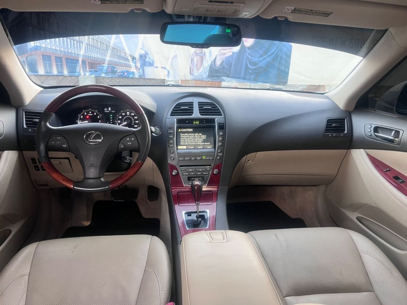 Used Lexus ES350 2007 for sale in Sharjah - 706520