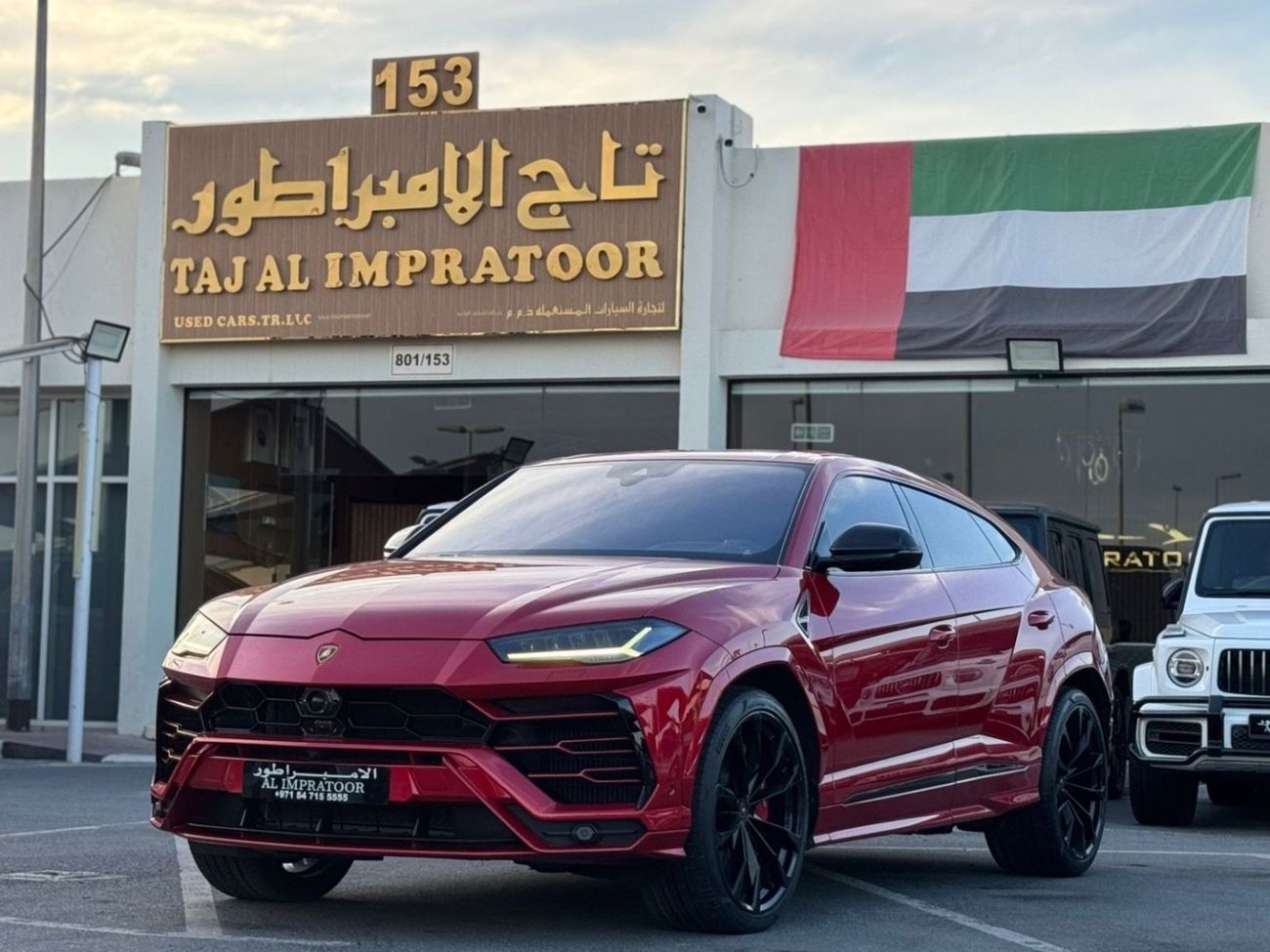Used Lamborghini Urus 4.0T V8 Performante 2022 for sale in Sharjah - 825229
