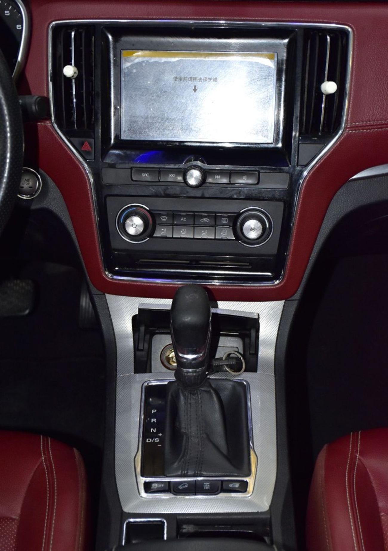 Used EXCELLENT DEAL for our MG RX5 30T AWD ( 2020 Model ) in Red Color GCC Specs 2020 for sale ...