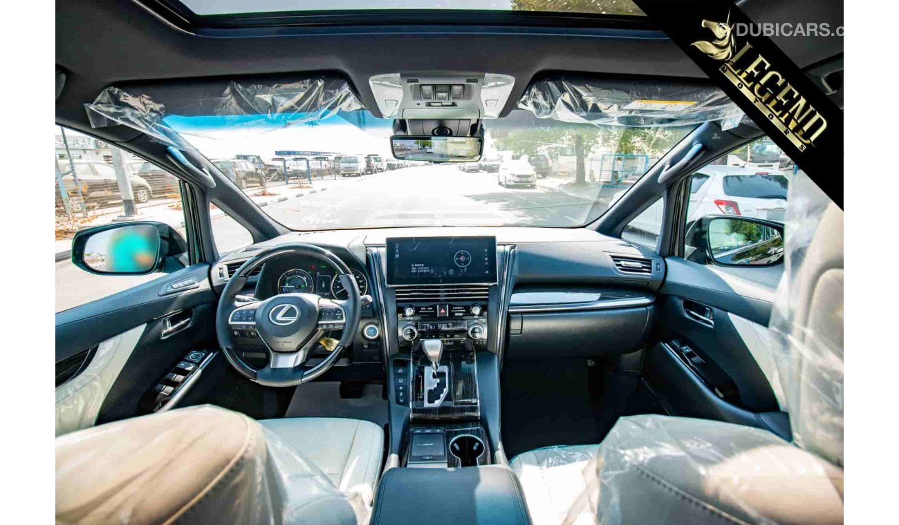 New Lexus LM 300H 2021 Lexus LM300 Hybrid | Luxury 4 Seater MPV + Fully Loaded Features 2021 for ...