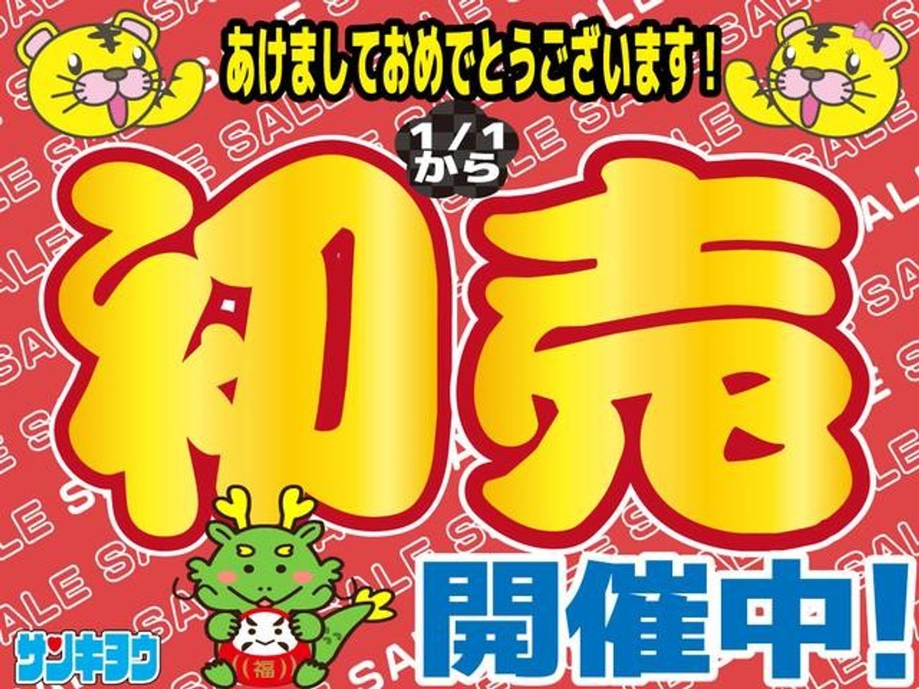 Used Nissan Z B21A 2018 for sale in Japan - 705744