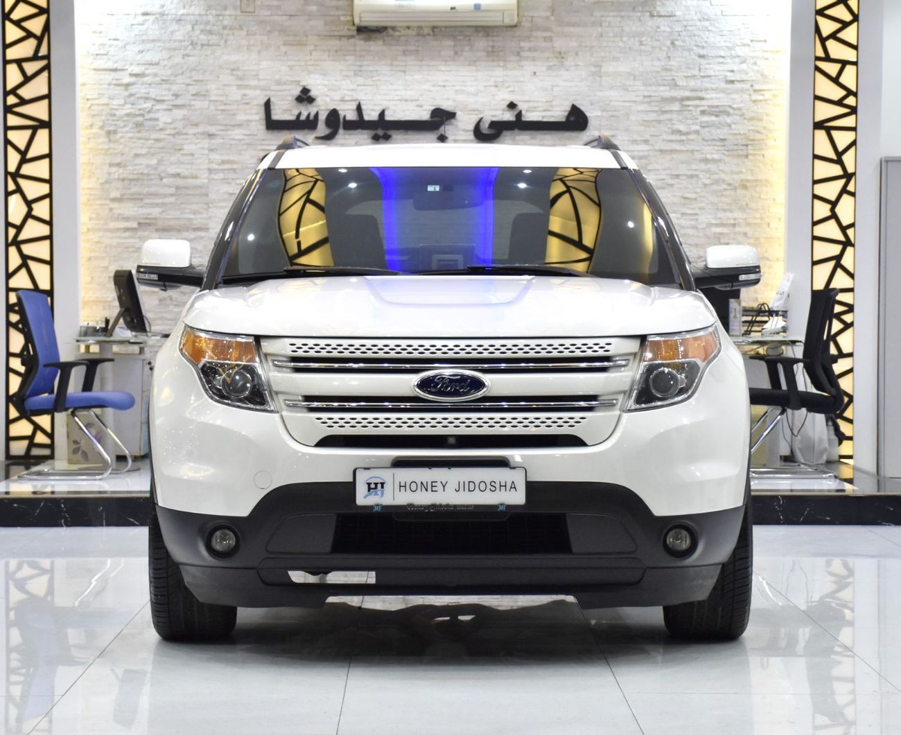 Used EXCELLENT DEAL for our Ford Explorer Limited 4WD ( 2014 Model ) in ...