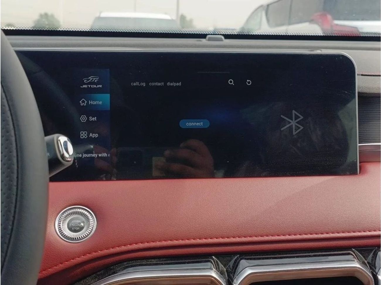 New JETOUR X70 2023 AT1.6 V4 PETROL RED 2023 for sale in Dubai - 759588